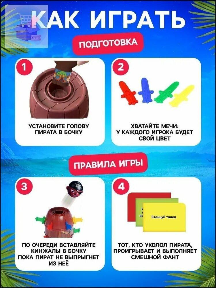 Разноцветный — фото 1