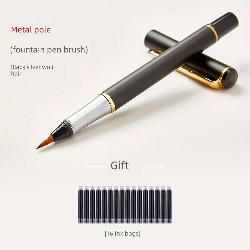 Набор для каллиграфии с мягким пером для начинающих, перо для каллиграфии, имитация кисти, перо с мягким наконечником,