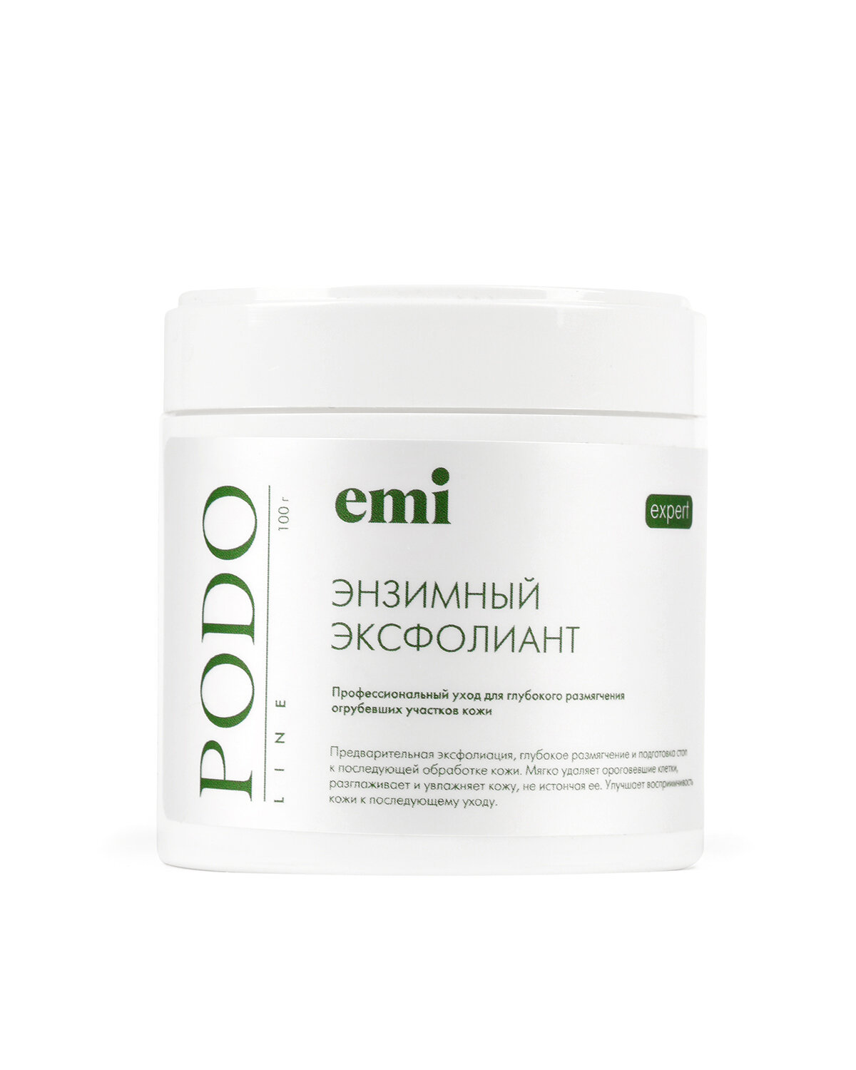 Энзимный эксфолиант для ухода за кожей, EMI, 100 г