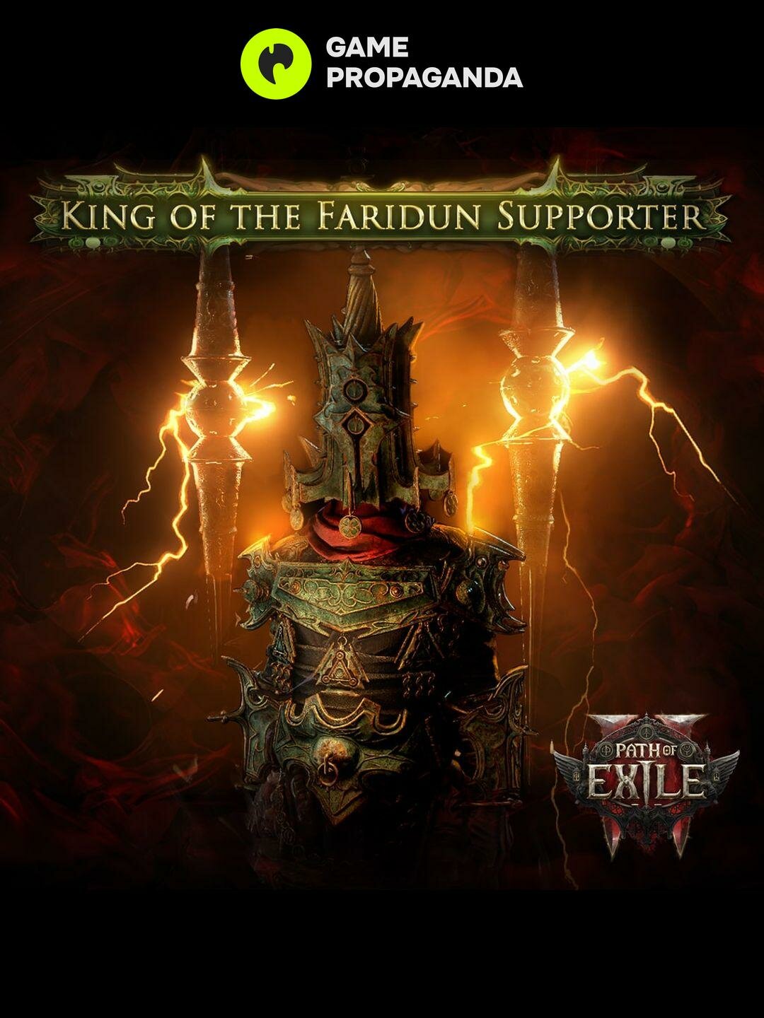 Игра Path of Exile 2 Founder's Pack - King of the Faridun PS5 + 201 TRY на баланс PSN. Турция. Цифровая версия