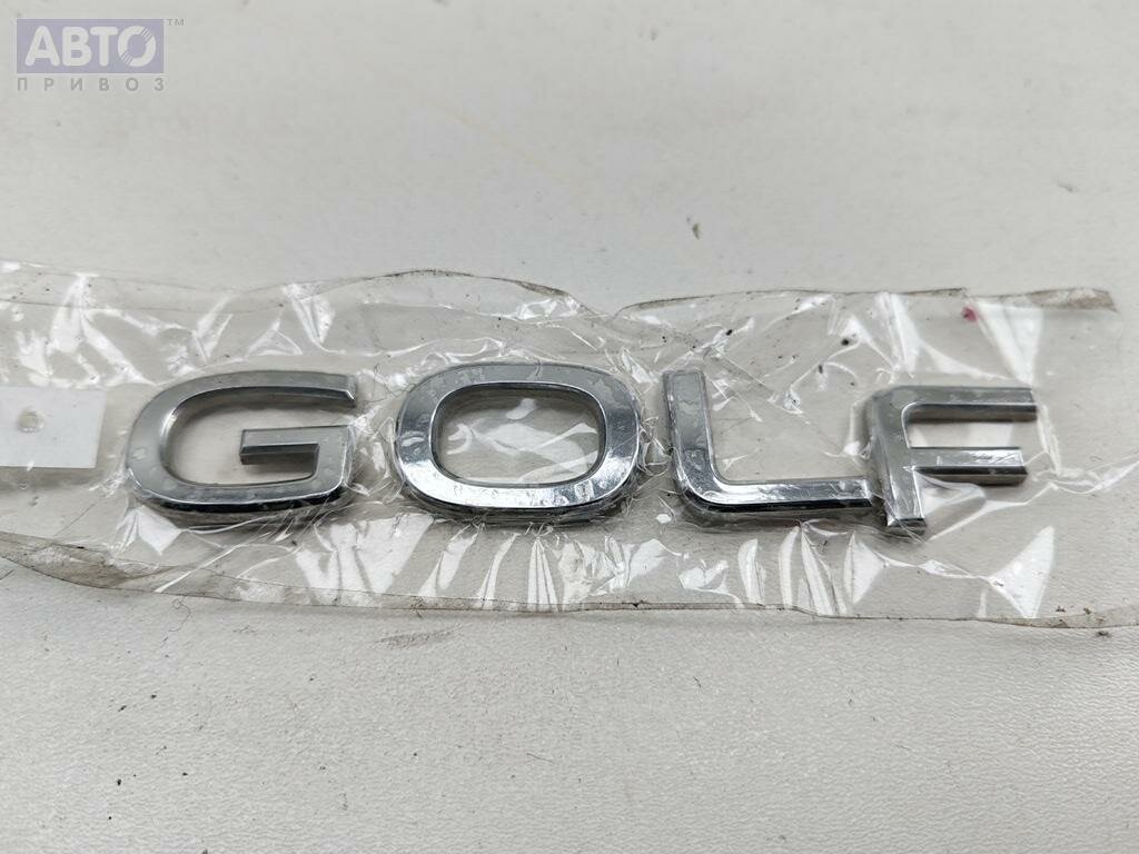 Эмблема Volkswagen Golf-4