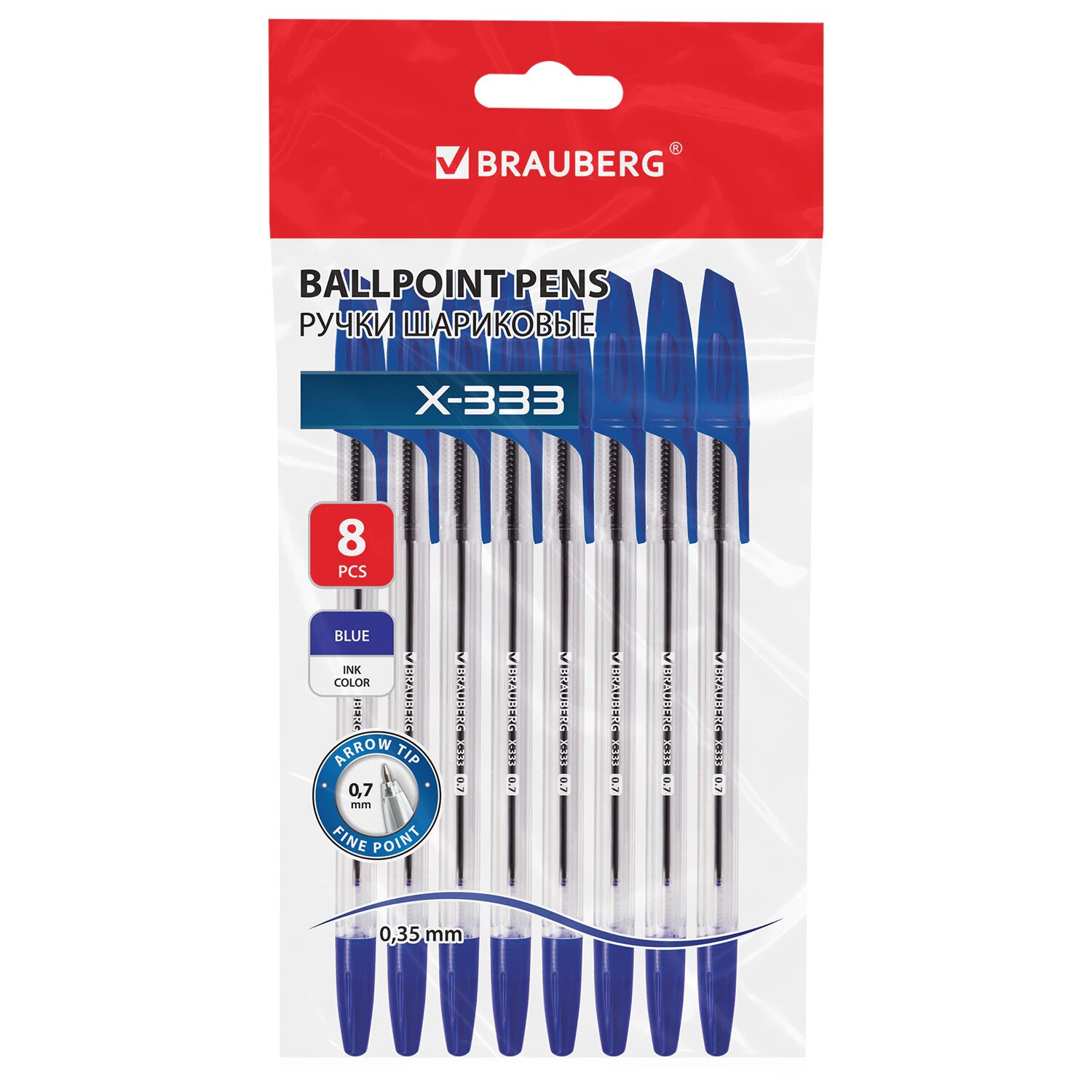 Ручки шариковые BRAUBERG "X-333", набор 8 штук, синие, узел 0,7 мм, линия письма 0,35 мм, 144527