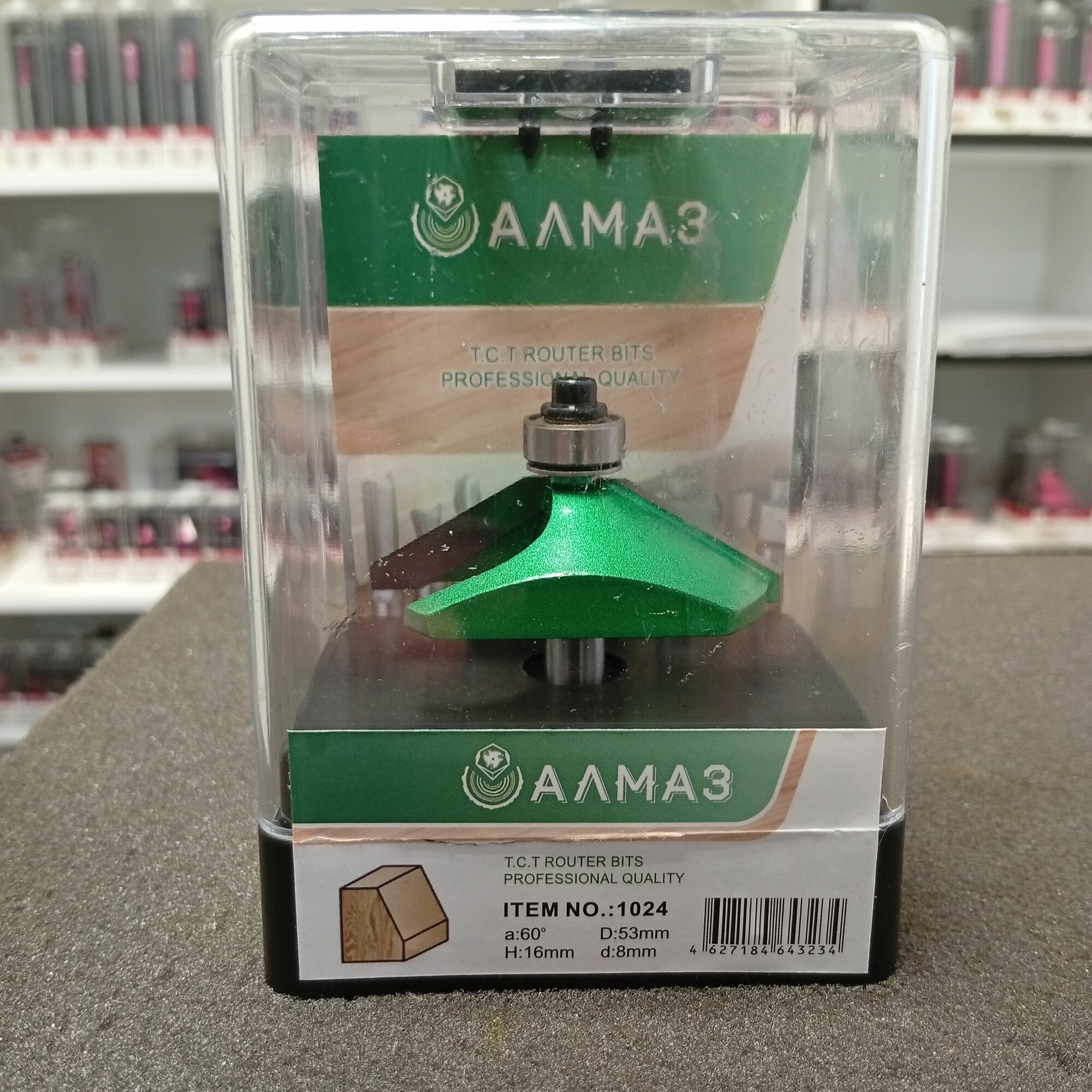 Фреза конусная с подшипником Угол 60 алмаз 1024 D:53mm I:16mm d:8mm Угол 60 градусов