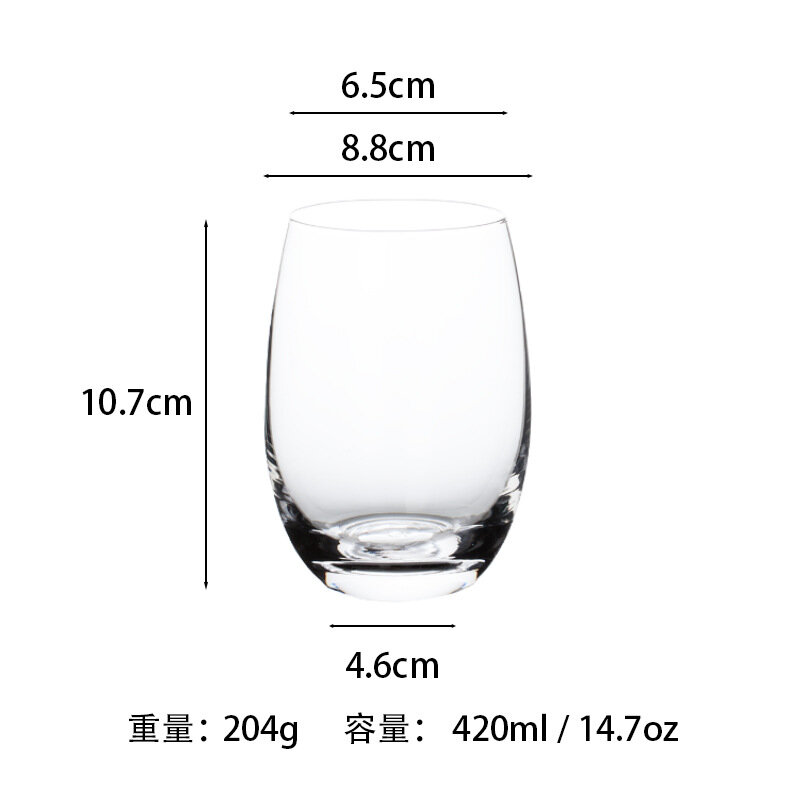 Простая однослойная хрустальная стеклянная прозрачная чашка для воды в форме яйца, чашка с большим животом, бытовая