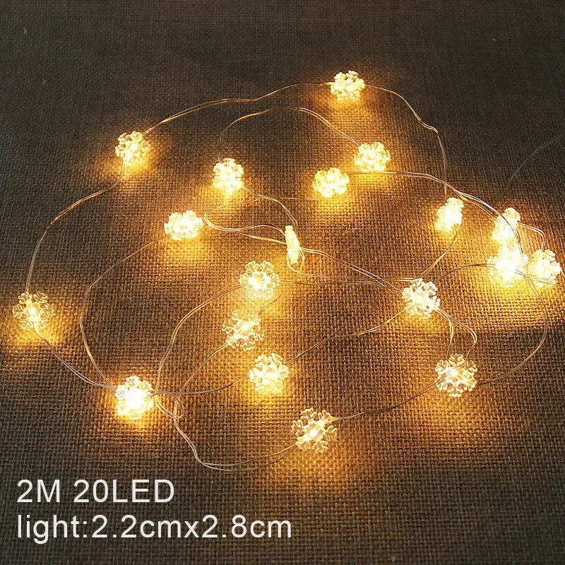 Гирлянда светодиодная 2M 20LED, 2.2cmx2.8cm, Style C