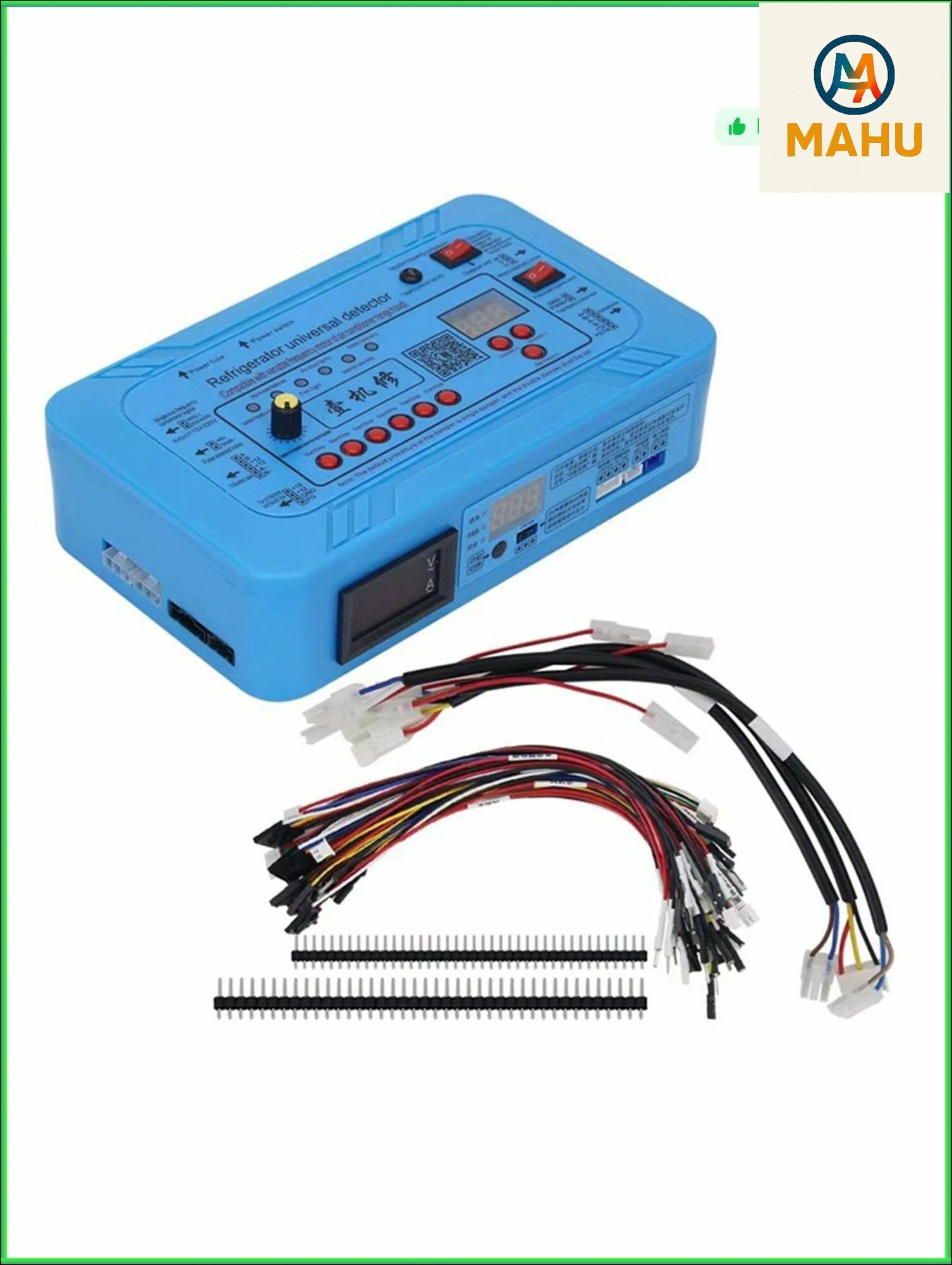 Комплект инструментов для работы с инверторами и компрессорами