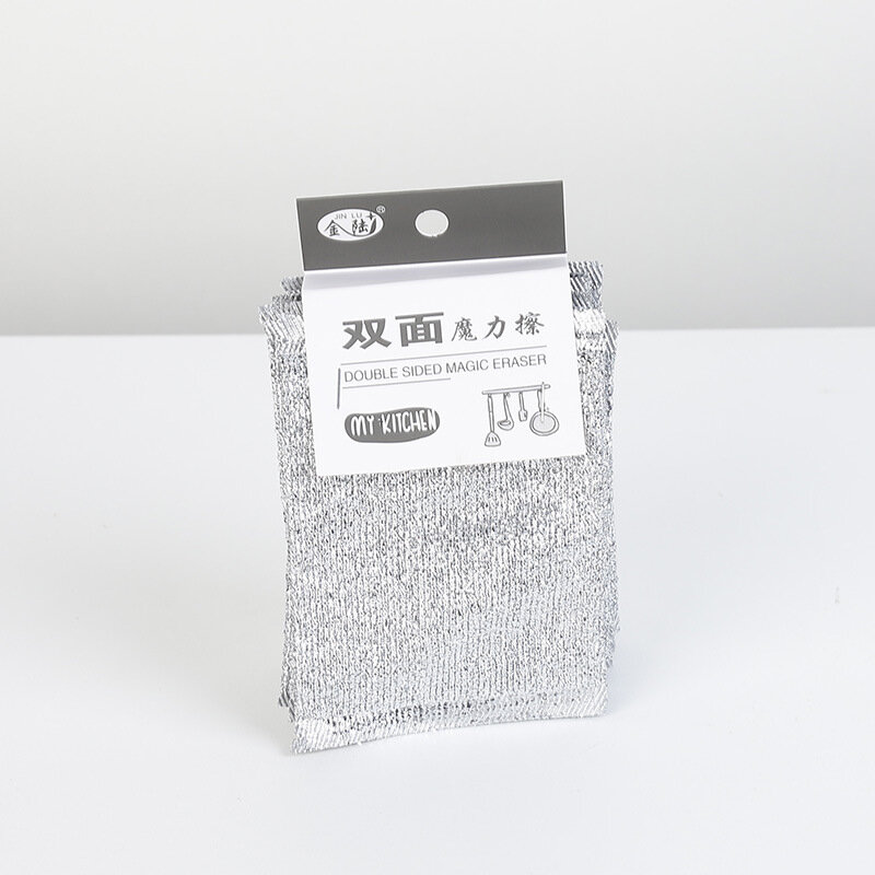 Двухслойная металлическая проволочная тряпка для мытья посуды, чистящая салфетка из серебряной проволоки, стальная