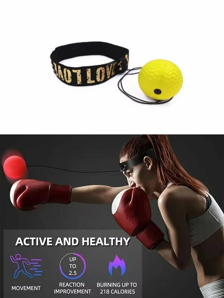 Набор инвентаря для бокса