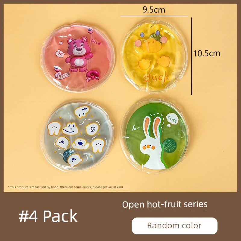 Детский мультяшный грелка для рук, портативный, самонагревающийся, многоразовый карманный грелка для учащихся начальной