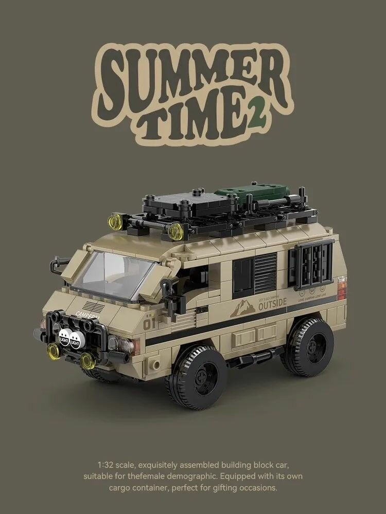 Конструктор POWERBLOCK PB8840, автомобиль плюс контейнер, 457 деталей