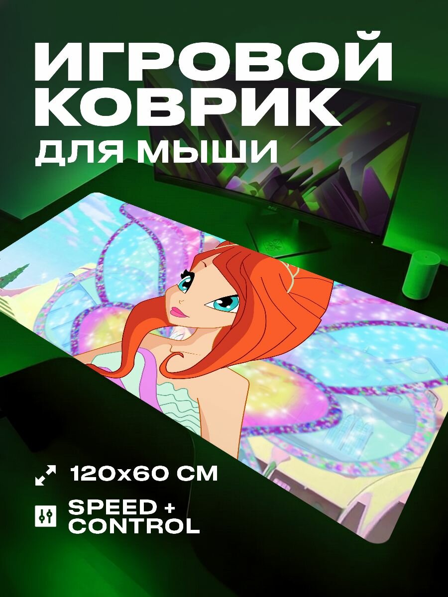 Коврик для мыши игровой Клуб Винкс 3XL 120x60 см ProSleeves