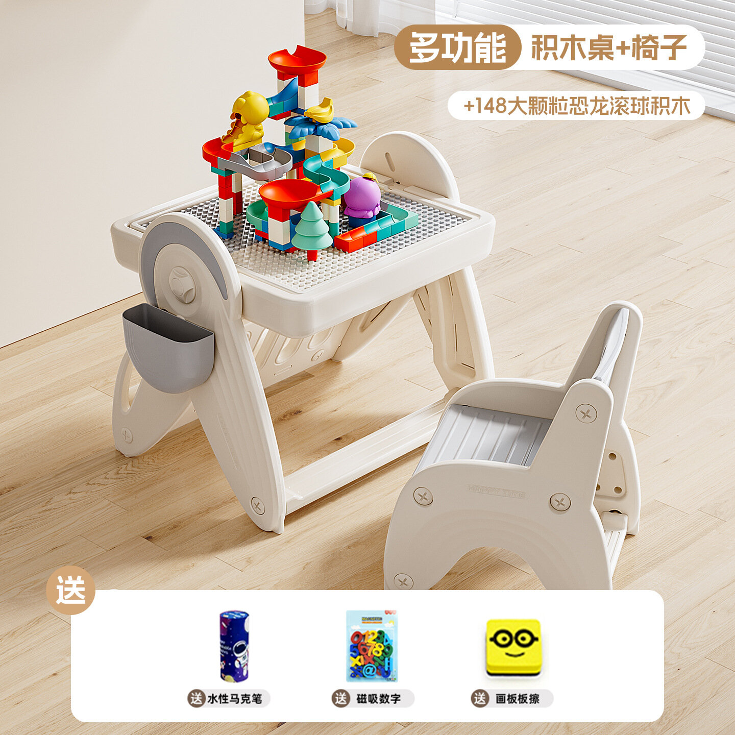 Игрушка для детей Qiaole Bear, складная многофункциональная головоломка с крупными частями, развивающие строительные блоки для мальчиков и девочек