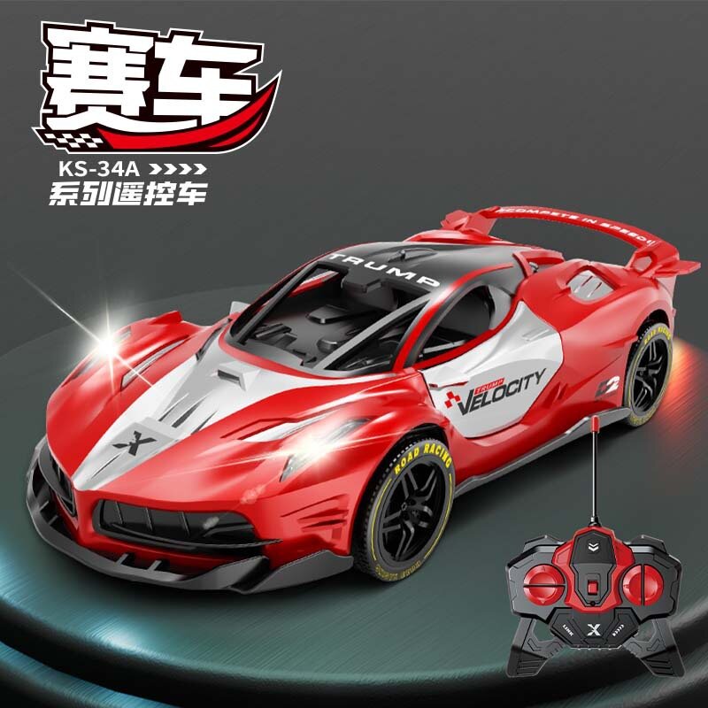 1:22 Детская радиоуправляемая машина, перезаряжаемая RC электрическая симуляция спортивной машины, гоночная машина для мальчиков, дрифт-машина, игрушка для детей 6-12 лет