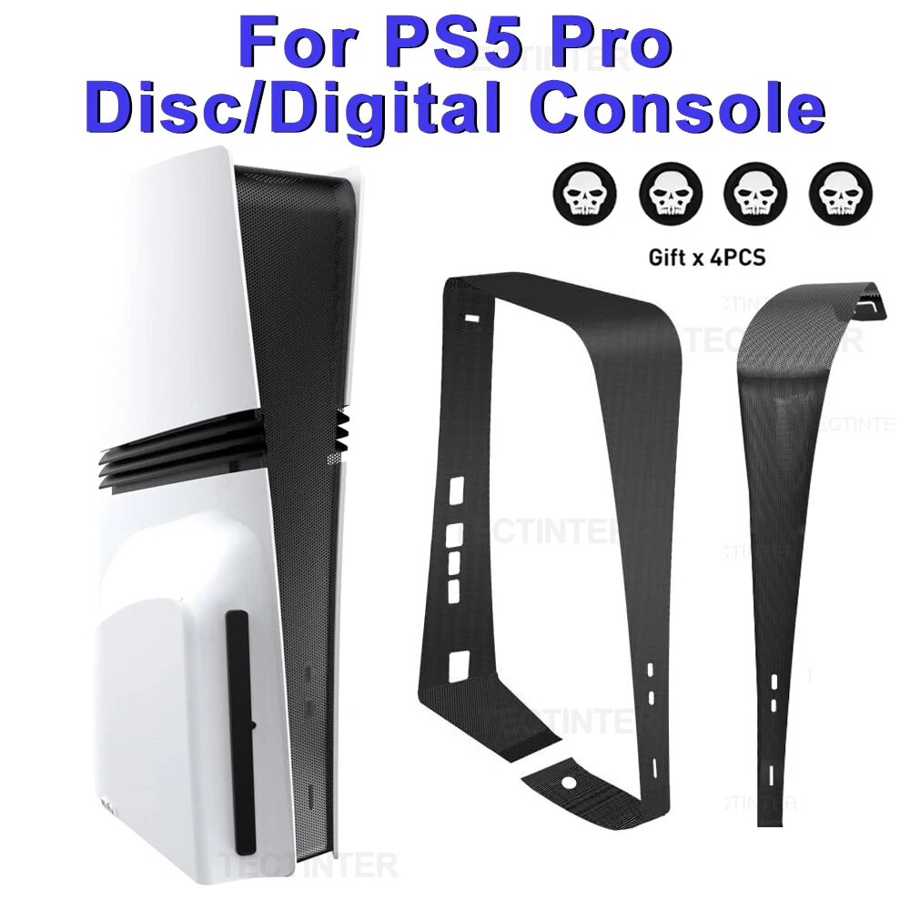 Чехол для PS5 Model B, черный, пылезащитный — фото 1