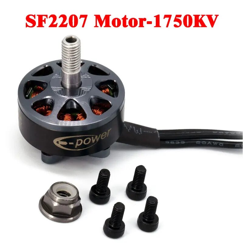 Dys SF2207 1750KV двигатель для квадрокоптера SF2207-1750KV