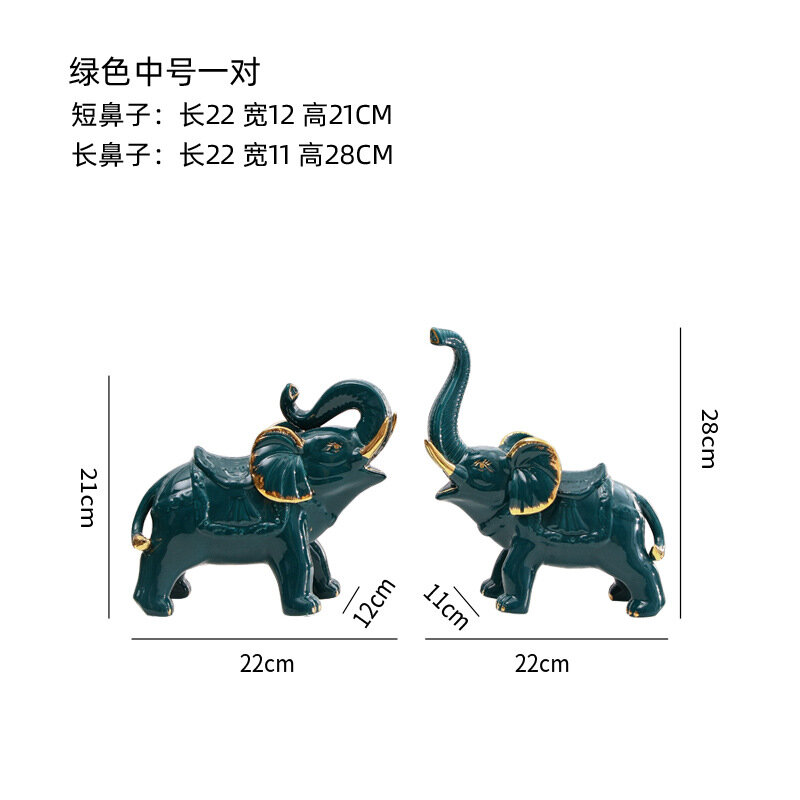 Легкий роскошный керамический слон, креативное украшение для дома, гостиной, телевизионного шкафа, винного шкафа, новоселье, привлечение благополучия