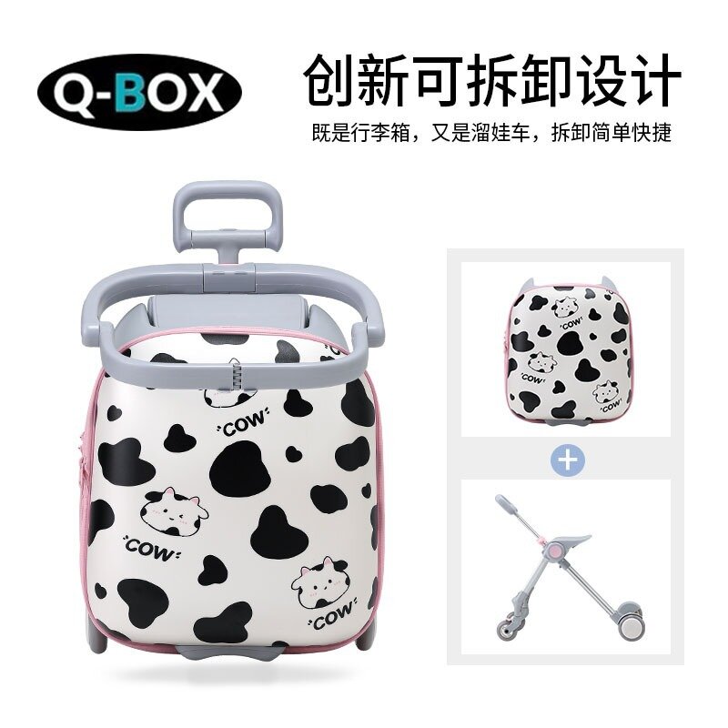 Детский чемодан QBOX с функцией катания для мальчиков и девочек, дорожный чемодан для детей