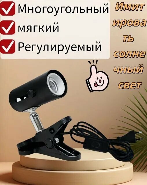 MiniFermer Патрон для лампы, Цоколь: E27, 1 шт.