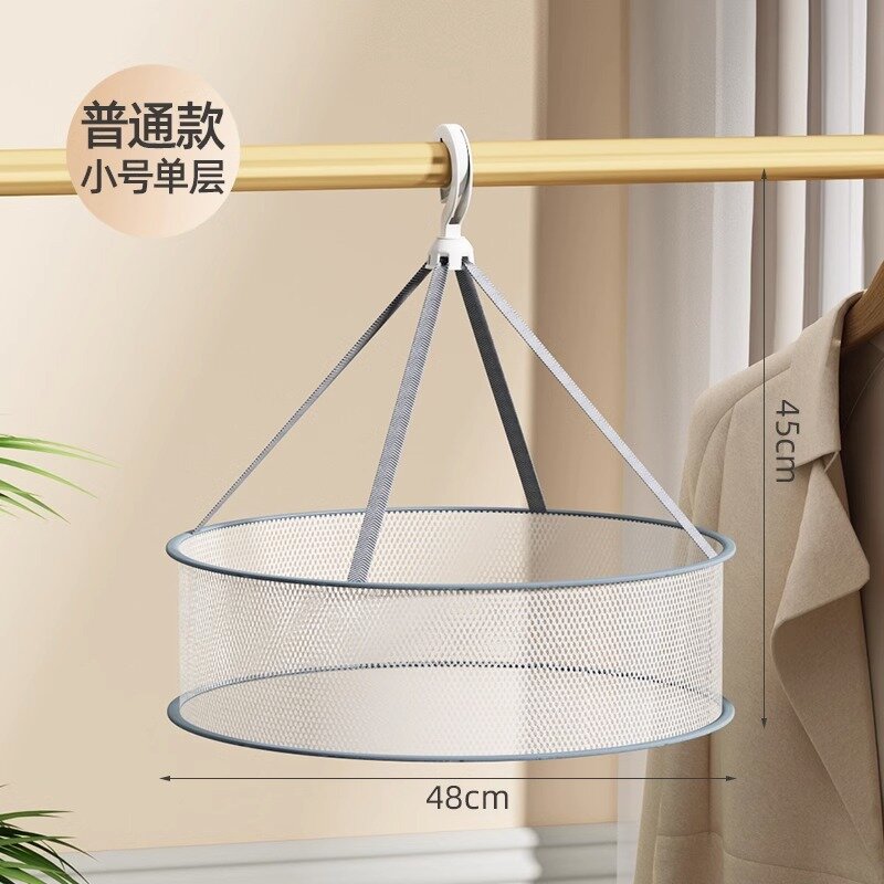 Многослойная сетка для сушки одежды, артефакт для сушки носков, корзина для сушки, специальная сушилка для свитеров, плоская сетка для кашемировых свитеров