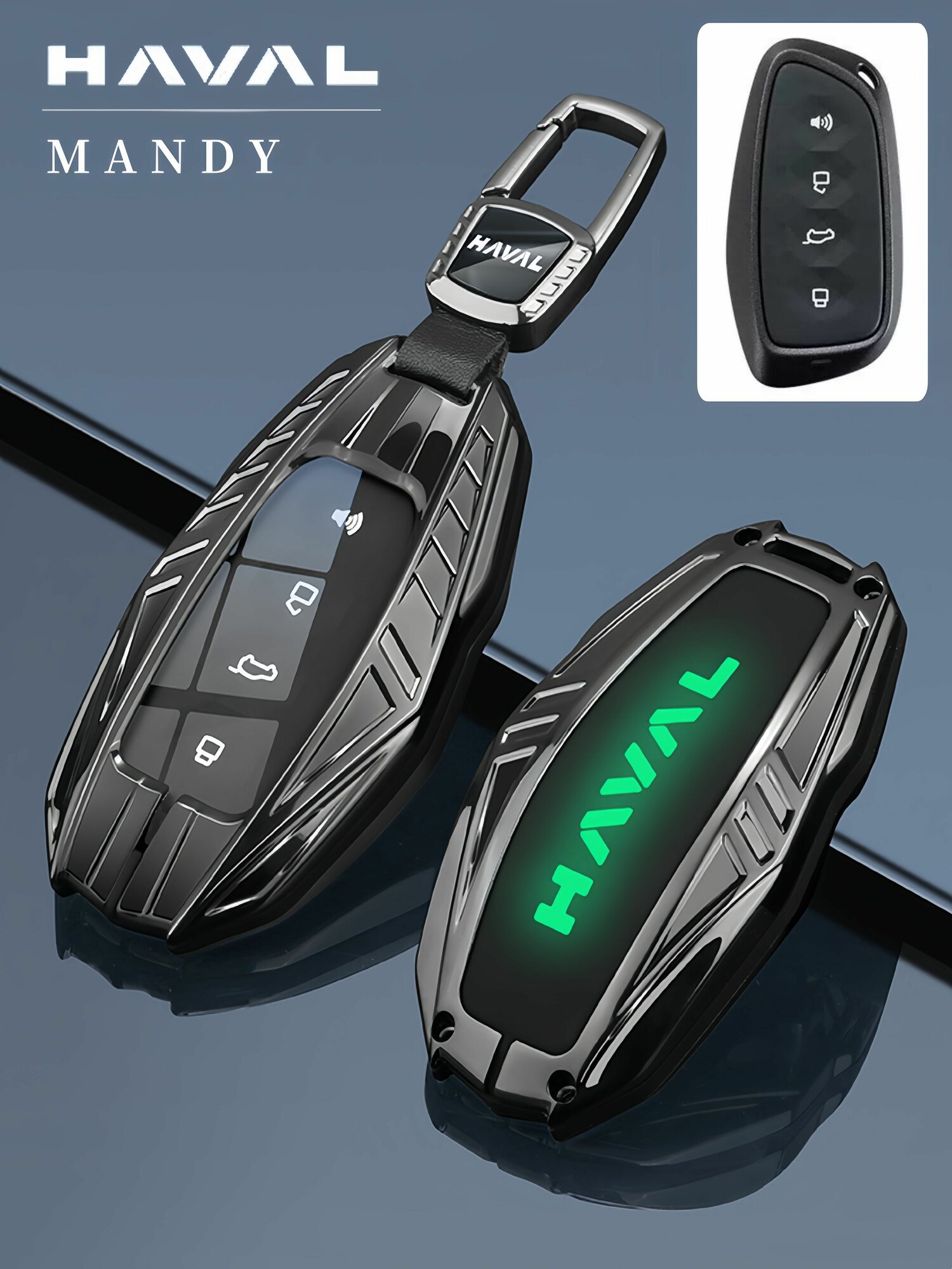 Чехол-брелок для автомобильного ключа из цинкового сплава для Haval Pro, H3, H6, H7, H9, F7, M6, Dargo Jolion Гарвард Автомобильный брелок