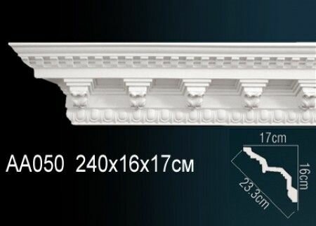 Карниз Потолочный для Ремонта Perfect AA050 Д240xШ17xВ16 см /Перфект.