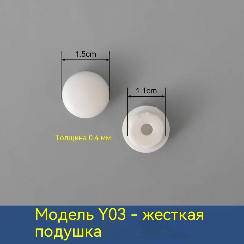 Подушка сиденья унитаза, резиновая прокладка для ремонта и принадлежности для ремонта