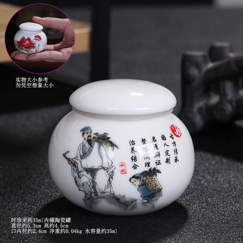 Китайская керамическая герметичная банка с крышкой малый портативный крем для чая для хранения домашнего таблеток Ши