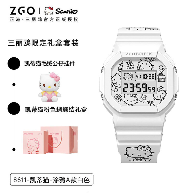 Электронные часы HelloKitty для девочек, подходящие для учениц средних и старших классов, детей, девочек, сотрудничество с Hello Kitty