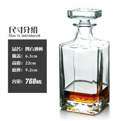Декантер в европейском стиле, бутылка для ликера из хрустального стекла, домашний диспенсер для виски, винный кувшин с быстрым наливом, винные принадлежности.