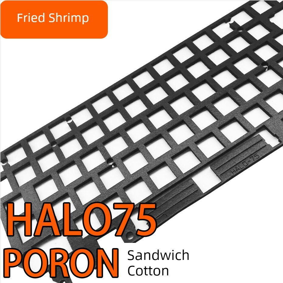 NuPhy Halo65/Halo75 клавиатура специальная звуковая сумка PORON сэндвич хлопок IXPE подосевая панель. ПК по