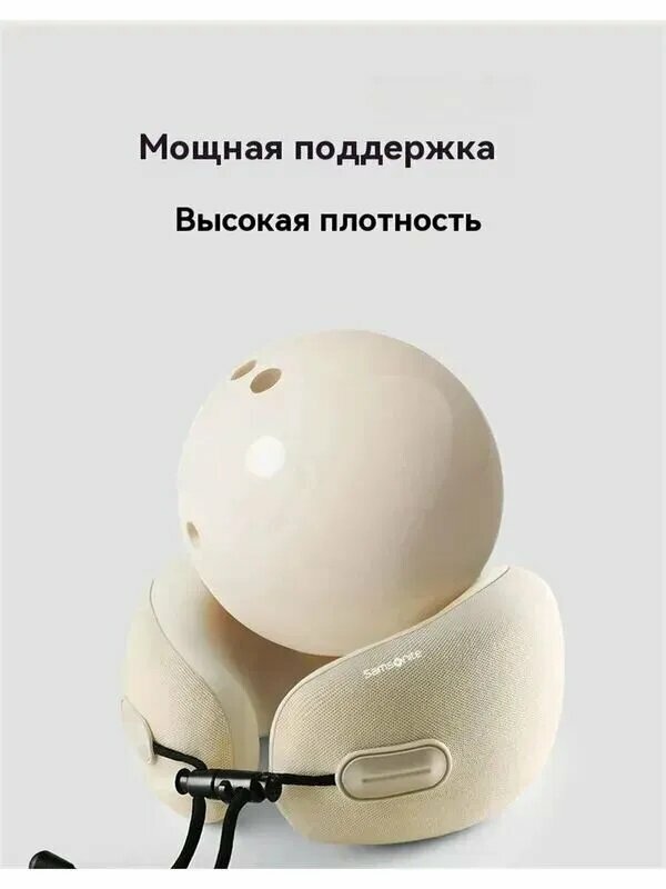 Samsonite Подушка для шеи — фото 1