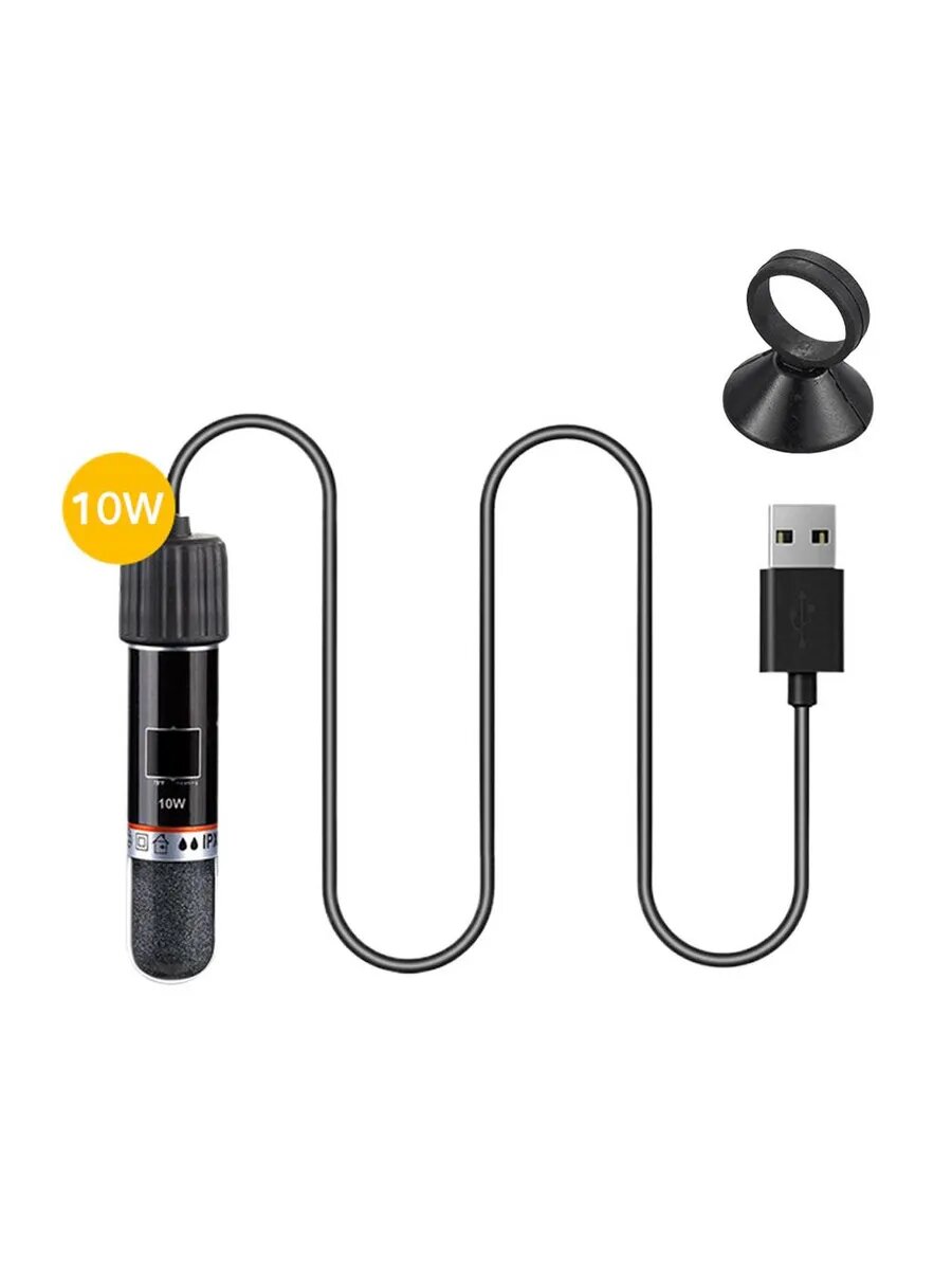 Мини нагреватель для рыбок, USB, автоматический, 10W
