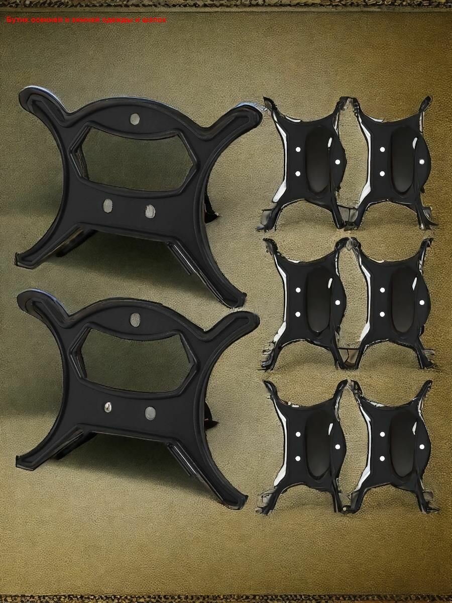 8 Штук Катушка Для Кабелей, Пластиковая, Для Хранения Рождественских Светильников