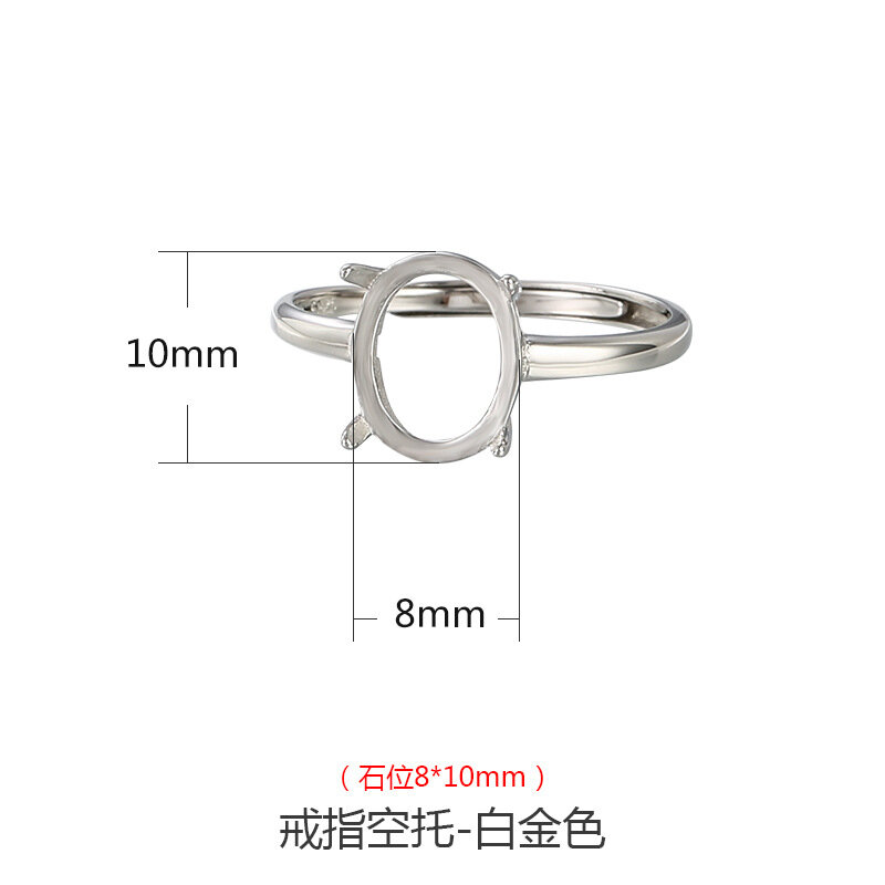 Горячая распродажа SG: кольцо из 925 стерлингового серебра, простая овальная оправа для DIY ювелирных изделий, оправа для янтарного кольца, оправа для нефрита и бирюзы, серебряная оправа для бриллианта