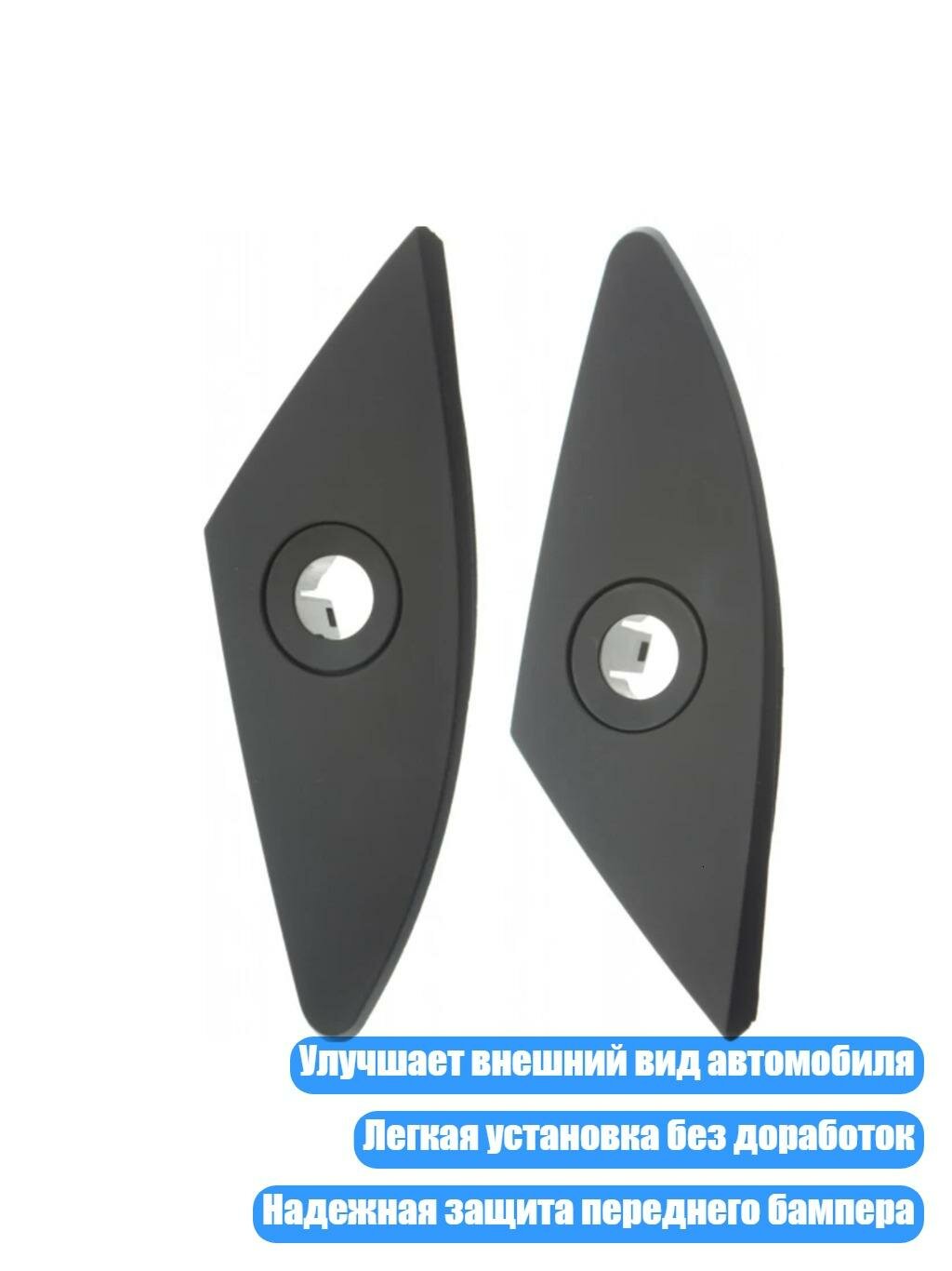 Передний бампер облицовка 2518850923 2518851023 W251 2005-2010