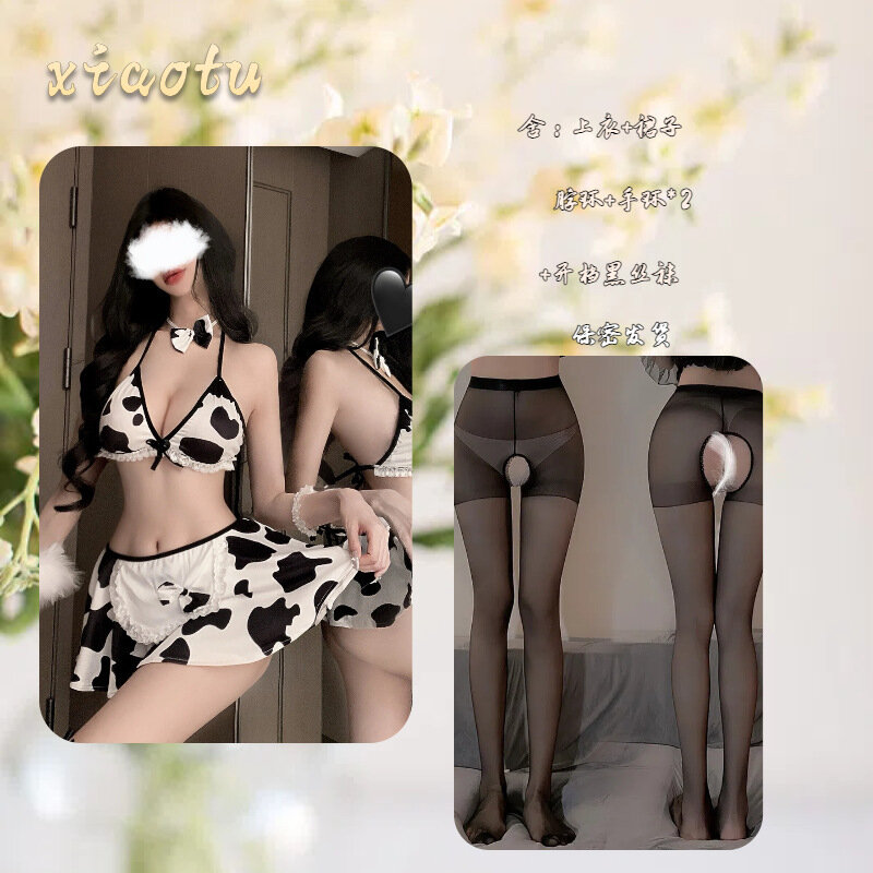 Сексуальный, соблазнительный, страстный комплект бикини с принтом под коровью шкуру, предназначенный для ролевых игр. Комплект с принтом под коровью шкуру + черные чулки с открытой промежностью.