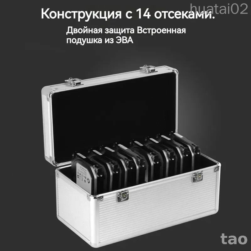 Жесткий диск в премиум боксе для хранения