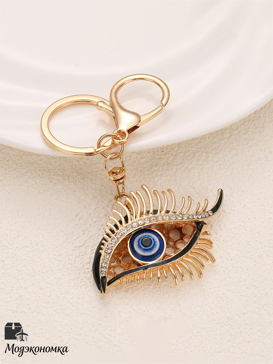 Брелок для ключей (черное око) — разные дизайны, с блестками, для ключей/декора сумок