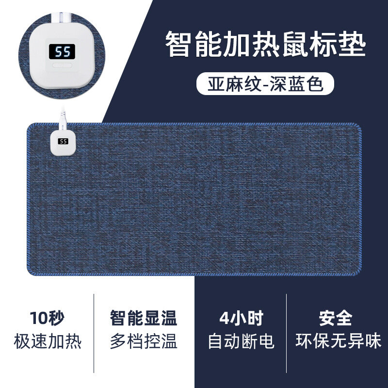 Нагреваемая мышь для офисного использования, нагреваемый стол, подогреватель для рук, левый переключатель, коврик для компьютерного стола, нагреваемая мышь