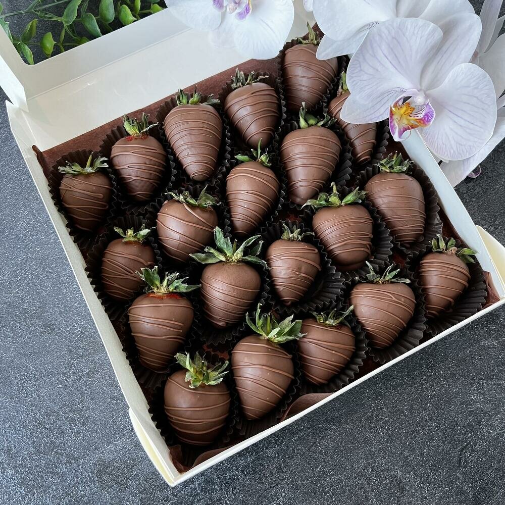 Подарочный набор мадам клубника "Классическая клубника в молочном шоколаде", 20 штук