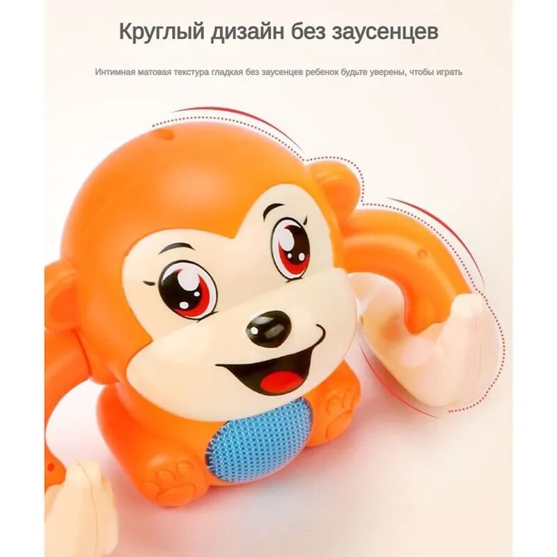 Музыкальная игрушка — фото 1
