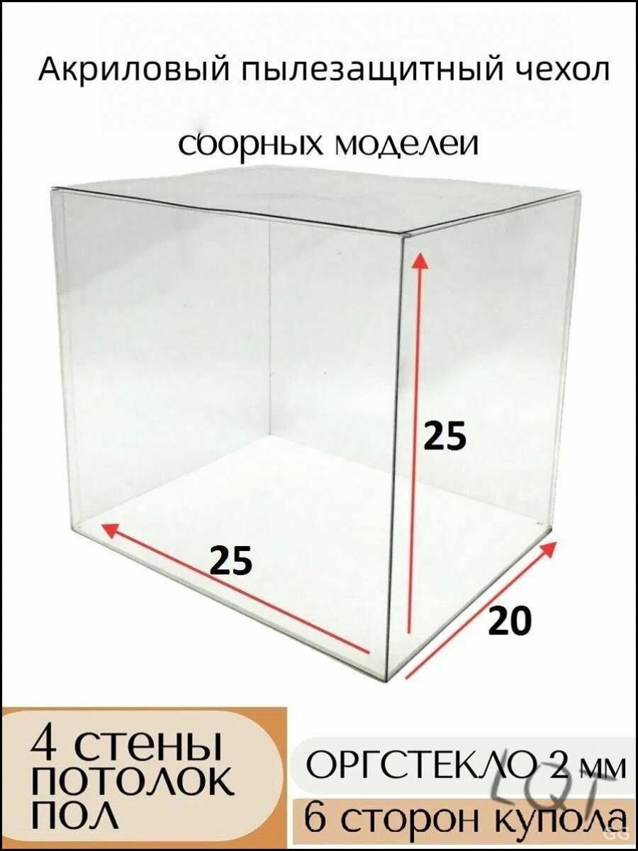 Подарочная туба эксклюзивная