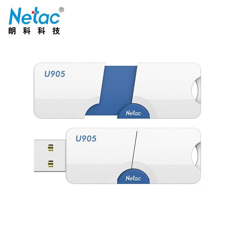 Netac U905 USB 3.0 Скользящая автомобильная флешка 128 ГБ Высокая скорость голубой и белый