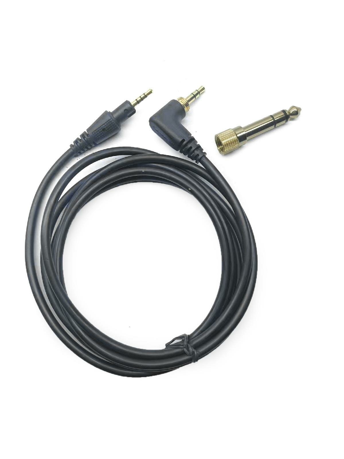 Сменный слуховой кабель для наушников X7 / 5, накладной кабель для наушников, соединительный провод от 2,5 мм до 3,5 мм