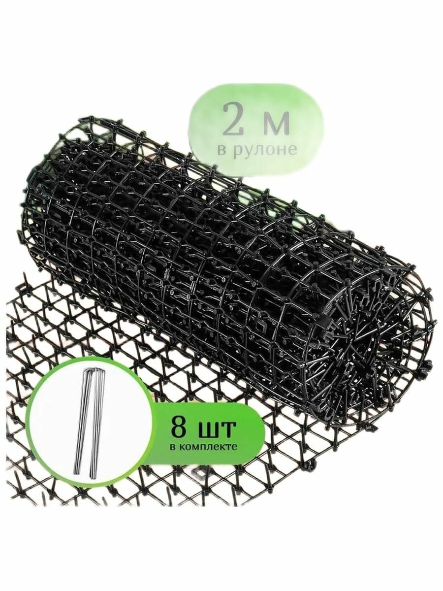 Защитная сетка отпугиватель от кошек, ограждение от животных