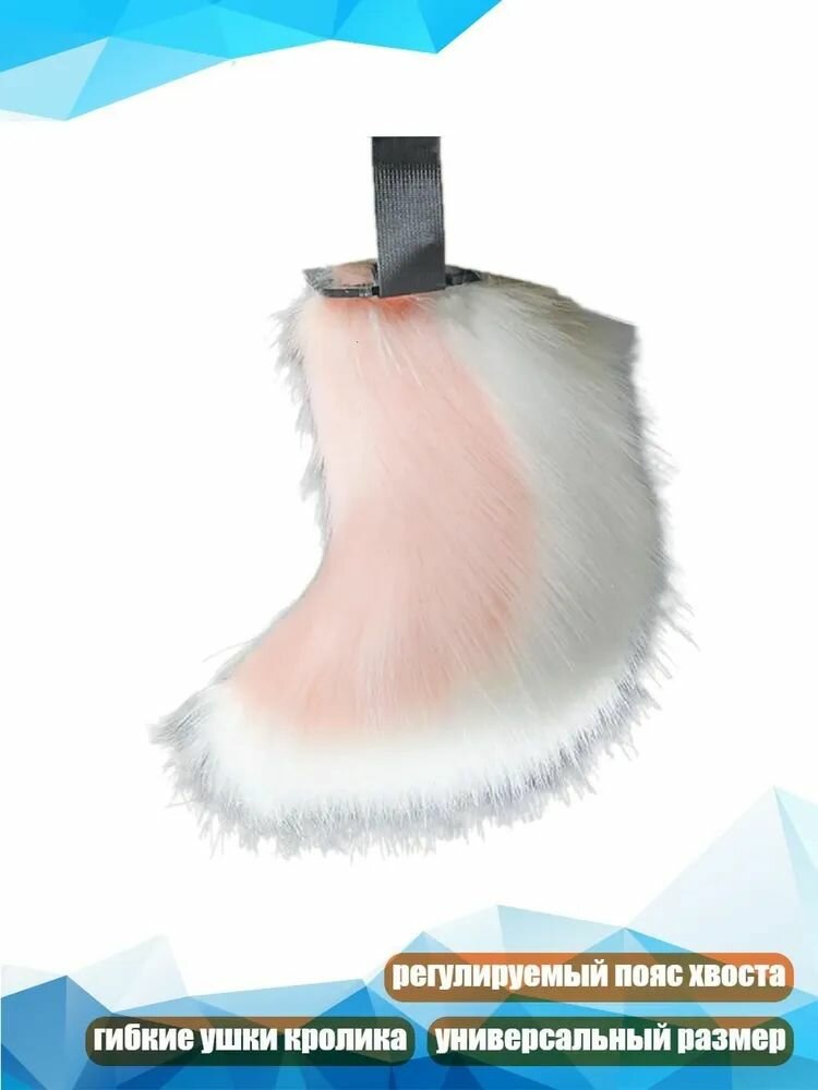 БДСМ одежда