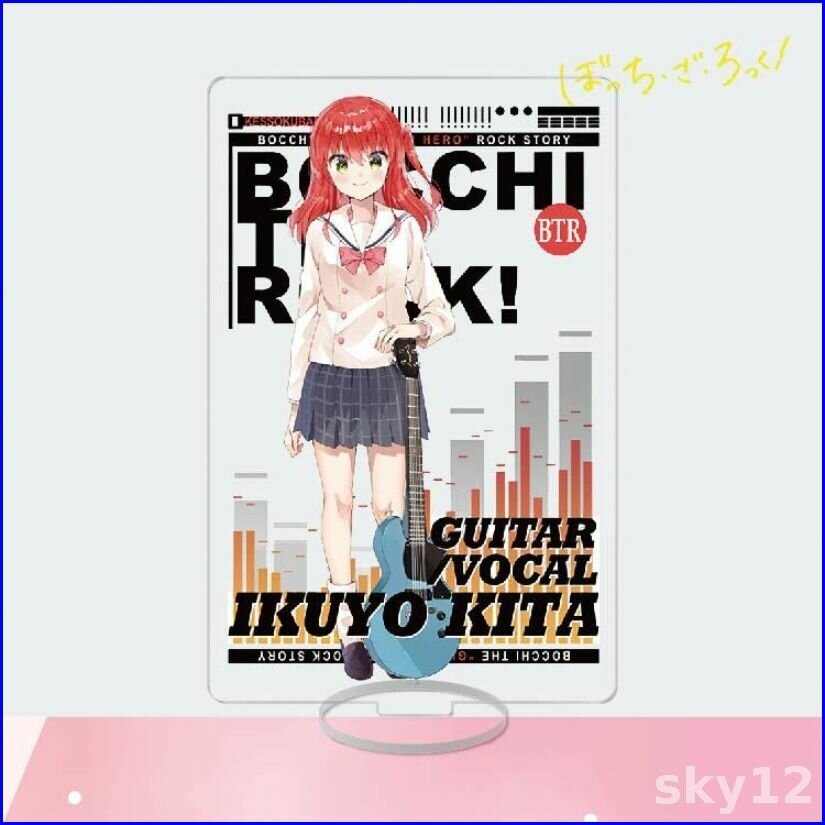 Акриловая Фигурка Аниме Одинокий рокер! / Bocchi the Rock! 16 CM