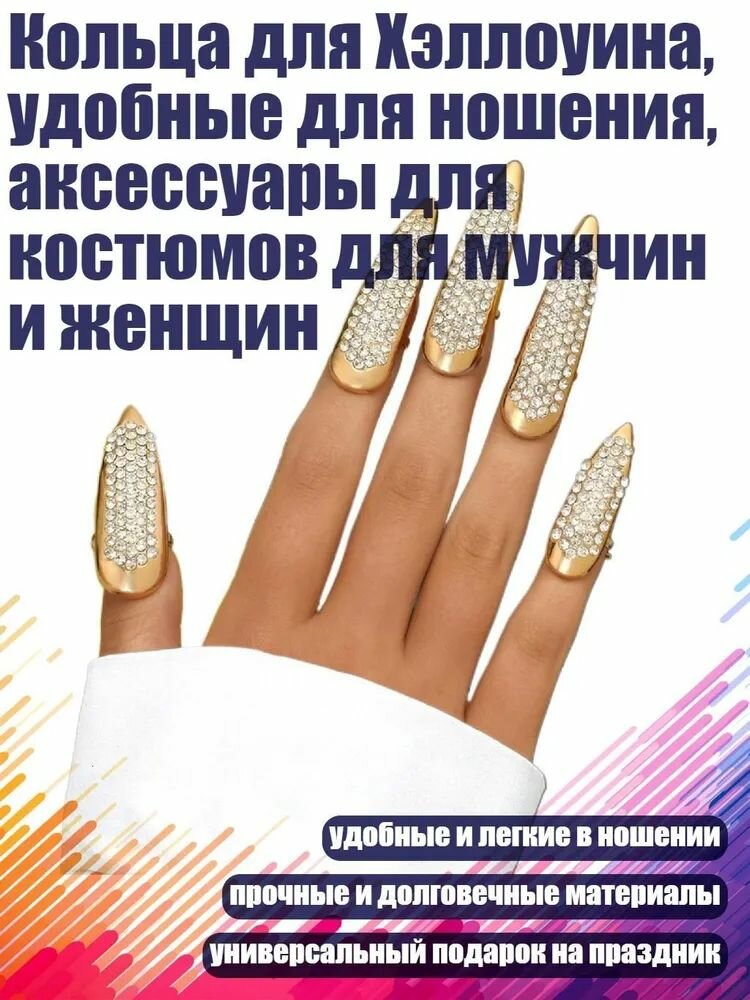 БДСМ одежда