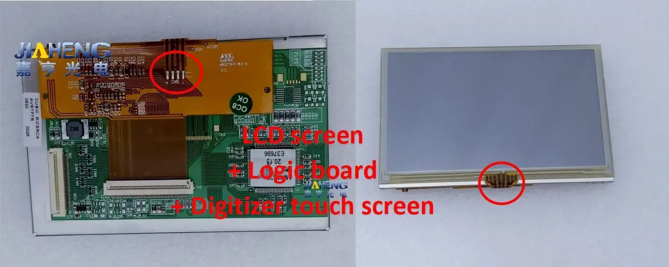 ЖК-дисплей AM480272H3TMQWTWVH, lcd board touch
