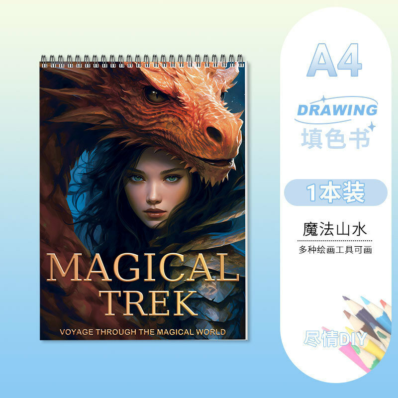 Книга для раскрашивания мандалы для детей, креативная книга для раскрашивания для взрослых, книга для снятия стресса